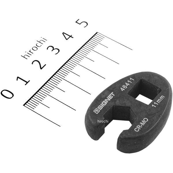 シグネット 3/8DR クローフットレンチ 11mm・サイズ(mm)：11・差込角(インチ DR)：3/8コストパフォーマンス抜群のクローフットレンチセット。46411-SGヤフー HD店