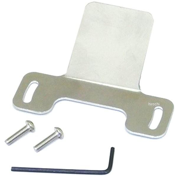 ポッシュ POSH SUSマスターシリンダーキャップステー カラー:光沢バレル仕上げ材質:ステンレス(SUS04)セット内容:ステー、M4×15ステンレス製ボタンキャップボルト、L型レンチ470609470609ヤフー HD店