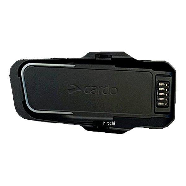 REP00099 カルド Cardo EDGE マウントリペア用マウント クレードル4950545090355REP00099ヤフー HD店