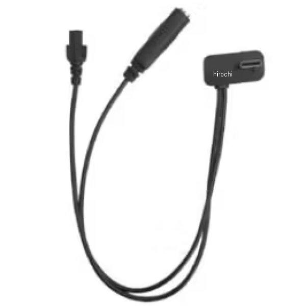 REP00115 カルド Cardo REP00115 NEO スピーカー/マイクケーブル（コネクターケーブル）本体にスピーカー・マイクを接続するためのコード4950545090447REP00115ヤフー HD店