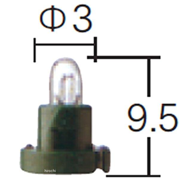 小糸製作所 白熱バルブ光色:クリア定格電圧:14V60mA形状:T3口金:ウェッジ(ベース付き)用途:計器灯/表示灯用(パネルランプ・シグナルランプ)数量:10個入り4961065175064E1545ヤフー HD店