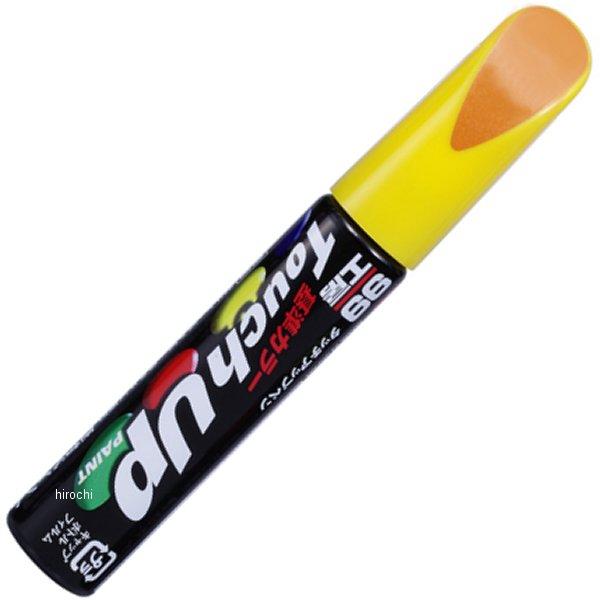 ソフト99コーポレーション タッチアップペン D-7635容量:12mlカラー:コットンアイボリー(ダイハツ No.T19)ボディの小さなキズ・はがれの補修に便利な筆つきキャップです。容器(PAT-P)は保存性抜群です。4975759176...