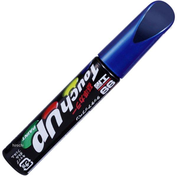 ソフト99コーポレーション タッチアップペン H-7665容量:12mlカラー:ビビッドスカイブルーP(ホンダ No.B595P)ボディの小さなキズ・はがれの補修に便利な筆つきキャップです。容器(PAT-P)は保存性抜群です。4975759...