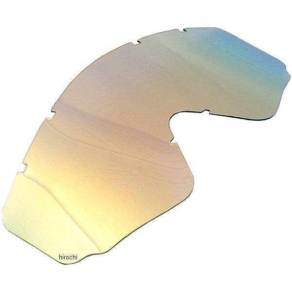 スワンズ SWANS RUSHフレーム専用 PETミラースペアレンズレンズカラー:フラッシュオレンジミラー/スモーク【仕様説明】可視光線透過率:21%紫外線透過率:0.1%以下レンズ厚:1.0mmUSH-advance/-basicIIフレ...