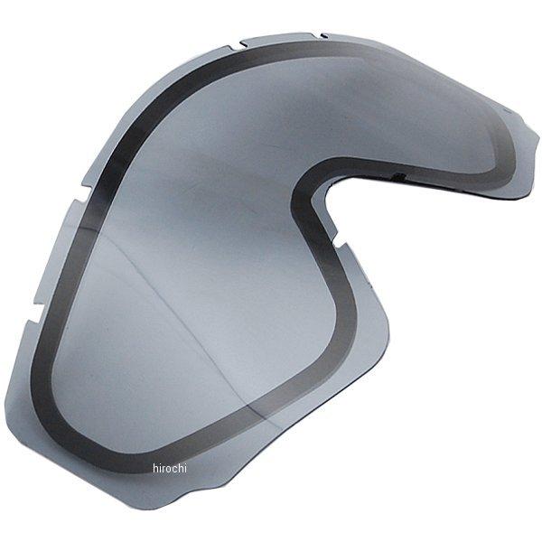 スワンズ SWANS RUSH専用 スペアレンズ ダブルレンズレンズ:スモーク【仕様説明】可視光線透過率:43%紫外線透過率:0.1%以下レンズ厚:外レンズ0.6mm、内レンズ0.6mm【RUSH-advance/-basicII専用PET...