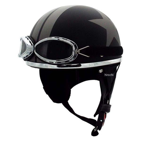 TNK工業 ゴーグル付きハーフヘルメット ハーフマットブラック/ガンメタ/スターサイズ：DEEP FREE（58〜60cm未満）カラー：ハーフマットブラック/ガンメタ/スター規格：SG規格適合125cc以下対応。（125cc以下のオートバイ...