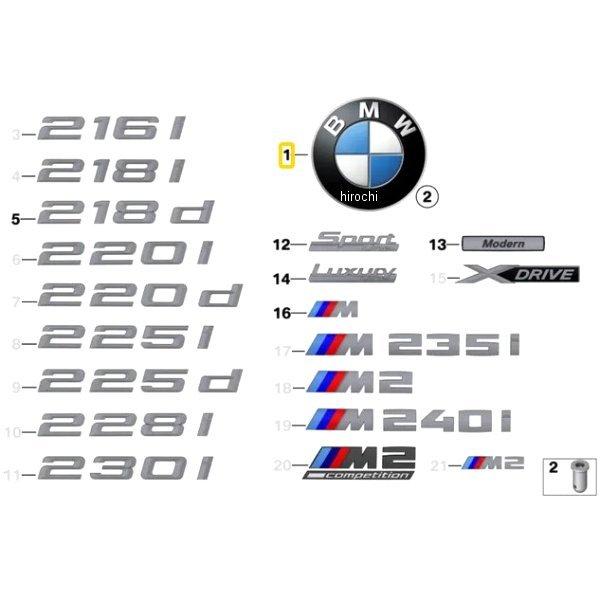 5114821923751148219237ヤフー HD店