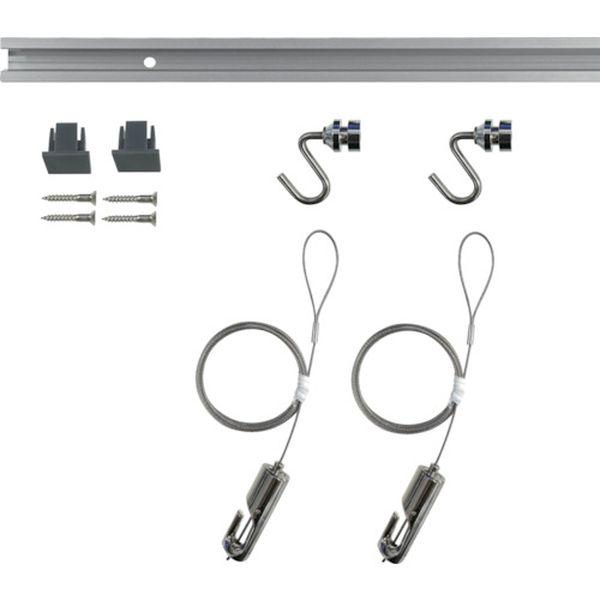 ・必要なパーツがすべてセットになった商品です。・額吊レールを使用することにより壁面を傷つけることなく、手軽に左右自由な位置に絵、写真、鏡を吊り下げることができます。・自在を使用することにより上下にも自由に位置を替えられます。・色：シルバー・...