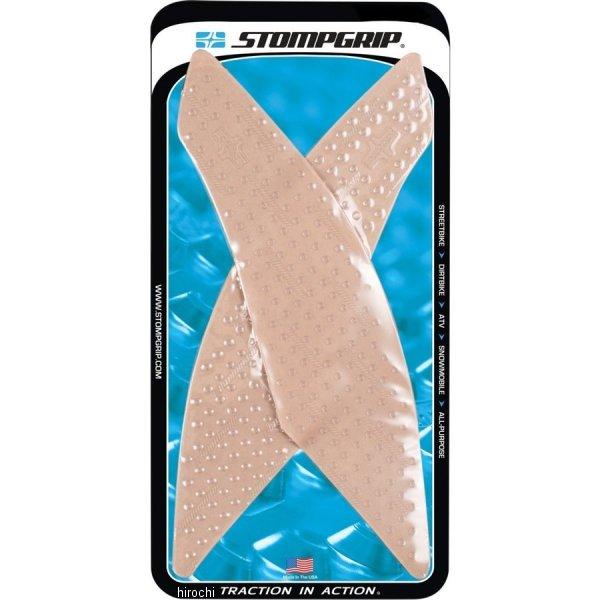 ストンプグリップ STOMPGRIP トラクションパッドタンクキット ボルケーノ13年-15年 ホンダ GOLDWING VALKIRIEカラー:クリア材質:エラストマー樹脂レーシングスーツやレザーパンツはもちろん、オフロードウエアやジーン...