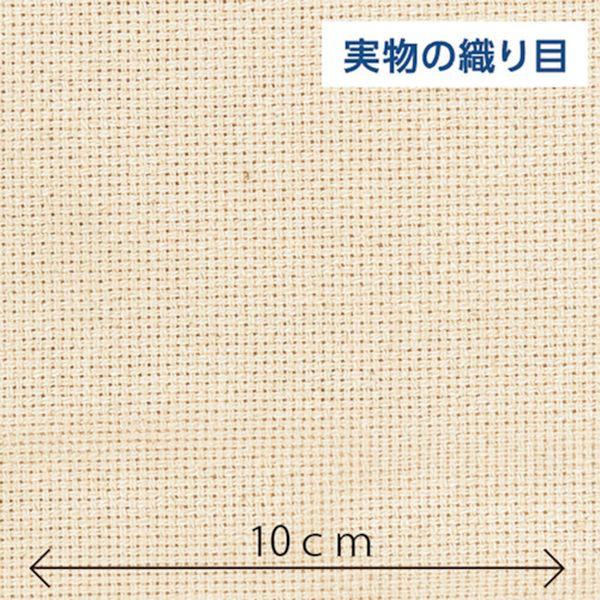 ・太い針が通りやすく、柔らかい風合いです。・パンチニードル専用の生地です。・別売りで、パンチニードル用ファブリック〈100×110cm〉(57-768)があります。・別売のパンチニードル(57-791)、パンチニードル用フープ〈18cm〉(...