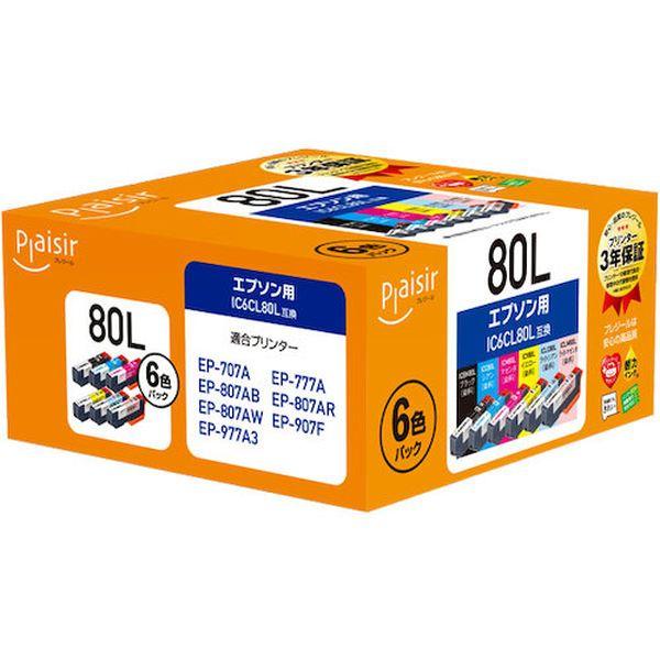 ・コンシューマー用からビジネス用まで品揃え・安心サポート・純正品の使用に比べて25〜30％もコストダウン！・プリンター3年保証・印刷コストを削減したいお客様・インク色：ブラック、シアン、マゼンタ、イエロー、ライトシアン、ライトマゼンタ・適合...