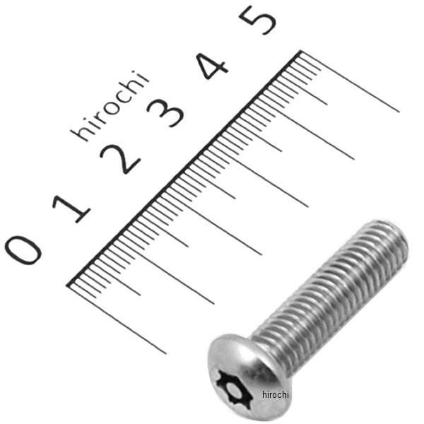 5EA-22277-00 ボルト5EA-22277-00 HD