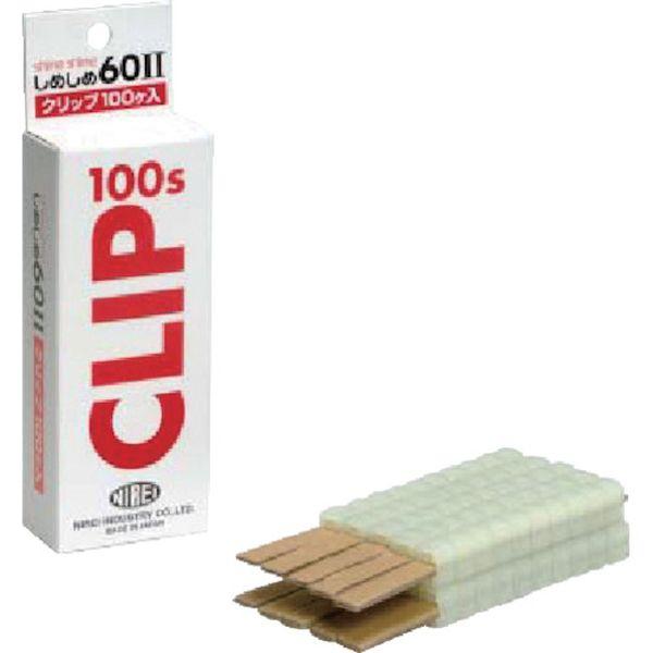 ・しめしめ60　2用スペアクリップ(白)です。・しめしめ60　2用スペアクリップ(白)・100ヶ入り(白)・箱入り・66ナイロン・ベルト幅6mm用・生産国 日本・JANコード 4953563922714・質量 92.500g・コード：815...