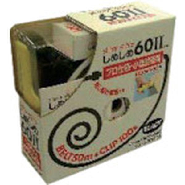 ・フリーサイズで結束出来、無駄も出ない・重量物の梱包に最適です。・パイプの束ねに・太物ケーブルの結束に・梱包作業に・本体1ヶ、ベルト50mクリップ100ヶベルト色(黒)・破断強度 ： 40kg(目安で保証値ではありません)・耐候性仕様・本体...