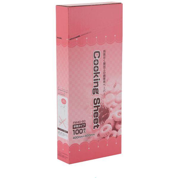 ・平版にカットされたベーキング用シートです。・1枚ずつ片手でサッと取り出せます・オーブン・電子レンジ加工の調理加工に。・お菓子づくりに。・400×600mm・耐油紙　両面シリコン加工・生産国 中国・JANコード 4975139006529・...