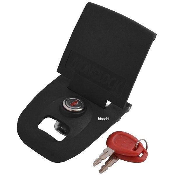 ・GIVIハードケース専用補修部品・E42NS補修パーツ・E16シリーズ補修パーツ65889ヤフー HD店