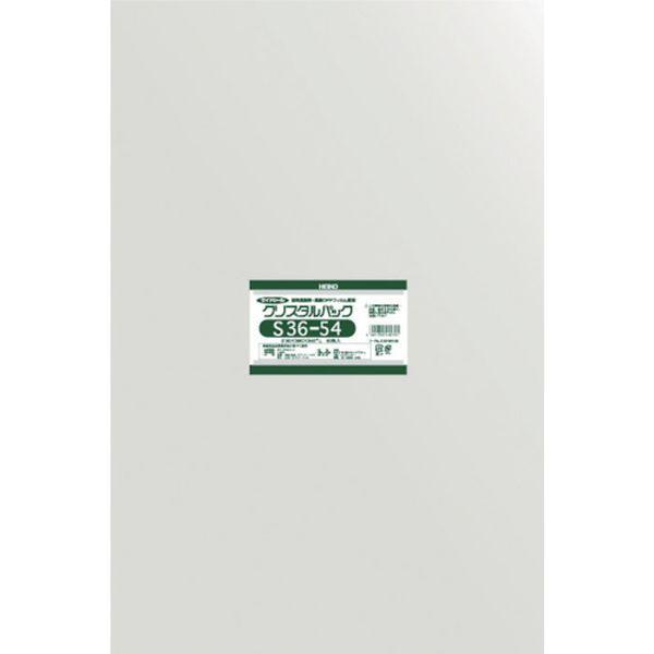 ・クリスタルパックはつやがあり透明感抜群の国産高級OPPフィルムを使用した袋です。・すべりが良く作業効率もバツグンです。・袋の両側を熱圧着して製造する為、のりしろが発生しないので中身が綺麗に見えます。・各サイズに合わせた包装・保護・保管・整...