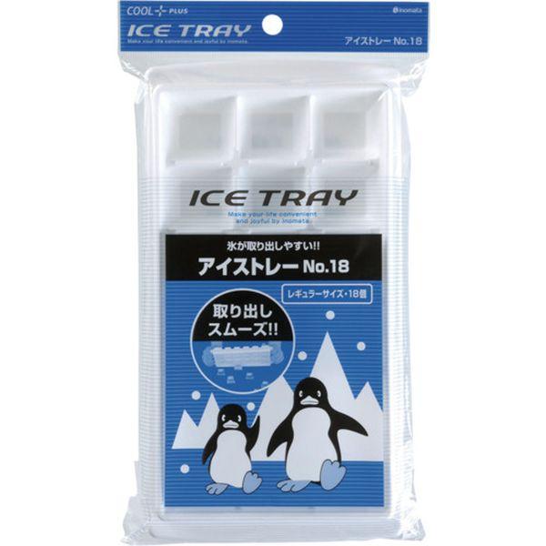 ・水がこぼれにくい設計になっています。・軽くねじるだけで氷がスムーズに取り出せます。・間口(mm)：130・奥行(mm)：245・高さ(mm)：35・ポリプロピレン・生産国 日本・JANコード 4905596501862・質量 71.600...