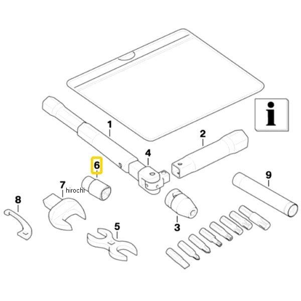7160770626971607706269ヤフー HD店