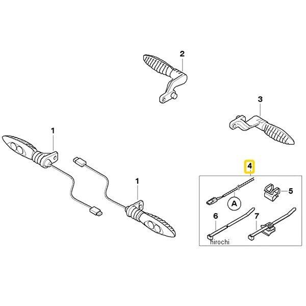 7160771128471607711284ヤフー HD店