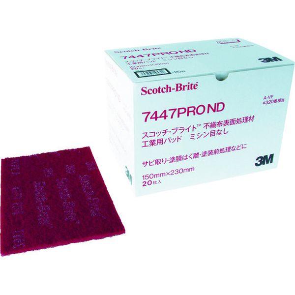 ・7447S/Bより2倍の作業スピード、20％の寿命アップを実現しています。・ほずれづらい丈夫な素材でありながら、なじみ性もアップしています。・ミシン目のないタイプです。・サビ取り、汚れ取り、塗膜はく離・塗装前処理などに。・仕上がり相当番手...