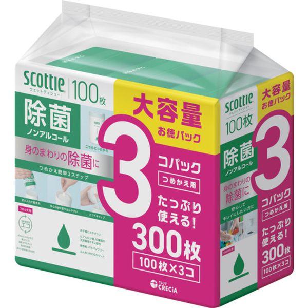 ・スリムでコンパクトな除菌ノンアルコールのウェットティシューのつめかえ用。・安心してキレイにしたい方に。・簡単3ステップでつめかえ時のストレス軽減。・天然除菌成分配合。・ノンアルコールタイプでもしっかり除菌。・無香料、パラベンフリー。・ふん...