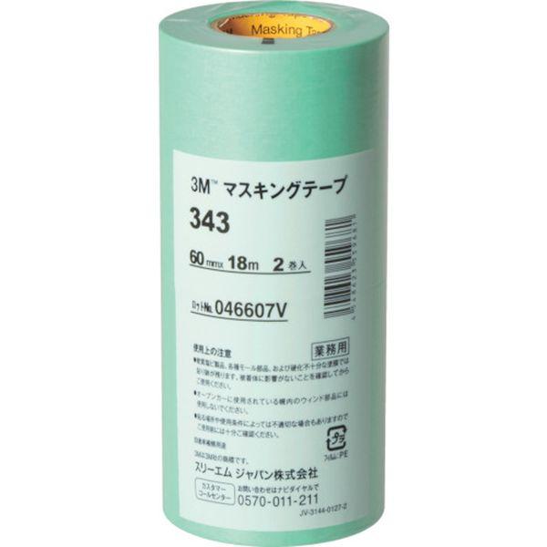 ・はがす時、のり残りしにくく、切れにくい上、接着性にも優れます。・基材の厚みと強度を増し、直線性に優れタテ裂けを起こしにくくなっています。・車輌塗装用。・色：緑・幅(mm)：60・長さ(m)：18・厚さ(mm)：0.085・パック入数(巻)...