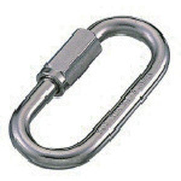 ・ナットを回すだけで簡単に開閉できます。・チェーンなどの端末に取り付け、ジョイント金具として。・使用荷重(kN)：7.84・D(mm)：11・L(mm)：85・S(mm)：14・B1(mm)：24・B2(mm)：22・E(mm)：11.6・...