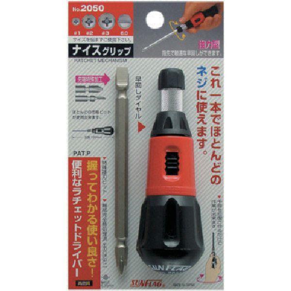 ・このドライバー1本で4サイズ([[(+)]]No.1・[[(+)]]No.2・[[(+)]]No.3・[[(-)]]6)に対応できます。・マイナス側は端子の取り外しにも使用可です。・ラチェット機能付で作業効率が大幅にアップします。・修理、...