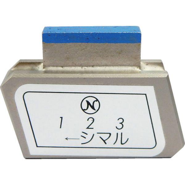 ・スーパードレッシング用の先端取り替え用チップです。・ホルダーとセットも有ります。・卓上グラインダー、カップ砥石のツルーイング、ドレッシング、角出し様の工具。・チップ部(mm)縦×横×厚さ：27×38×12・タイプ：チップ部のみ・ドレッシン...