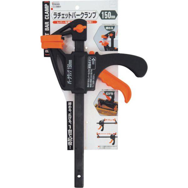 ・締める、広げるの2役を果たします。・プラモデルなどの組立やボンド接着などの固定に。・全長(mm)：335・最大口開き(mm)：150・ふところ(mm)：60・ナイロン樹脂・生産国 中国・JANコード 4976463144321・質量 60...