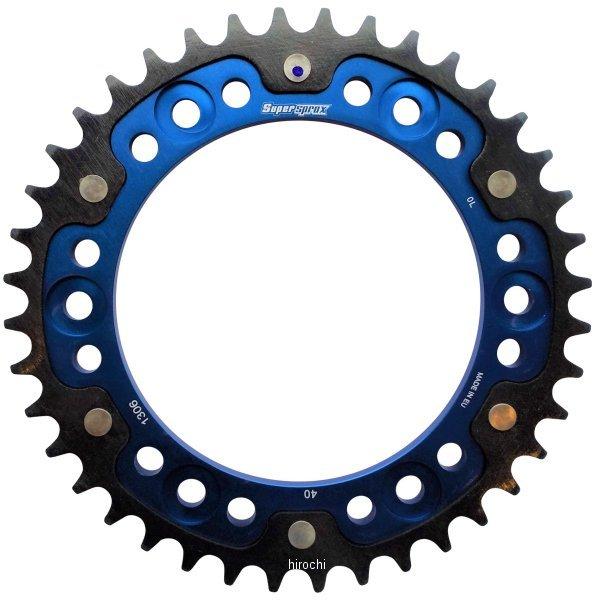 8592165046143RST-1306:40-BLUヤフー HD店