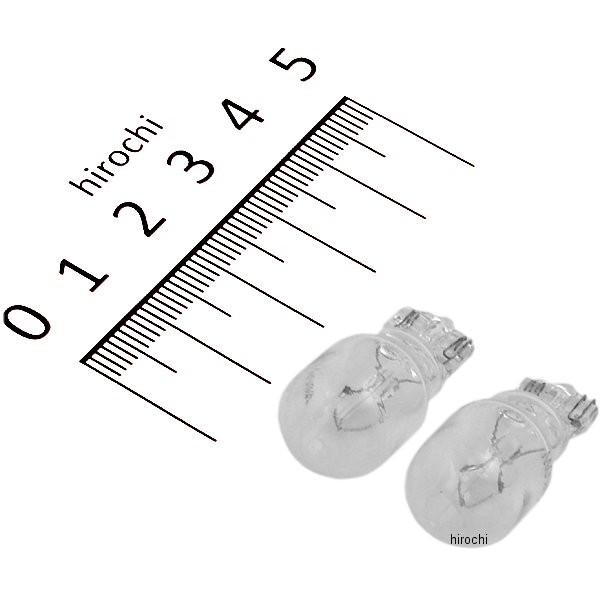 NBS バイクパーツセンター ウェッジバルブカラー:クリア定格電圧:12V 10W形状:T13タイプ:シングル球数量:2個入り必ず車両のサイズを確認して装着してください。消耗品なので玉切れしたら交換しましょう。90-55-22905522ヤ...