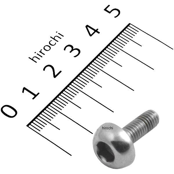 90105-KV3-851 ホンダ純正 ボルト ディスク 6X17CB400 SUPER FOUR (NC31-120)90106-MT3-00390105-KV3-851ヤフー HD店