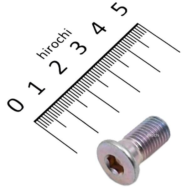 ヤマハ純正 ボルト旧品番:90110-1081190111-10808ヤフー HD店