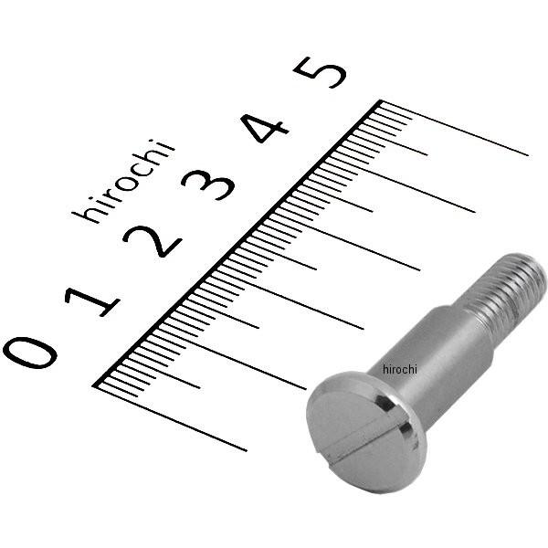 90113-422-000 ホンダ純正 ボルト L ステアリングハンドルレバーピボットCBX-Z CB1CBX-A SC0390113-422-00090113-422-000ヤフー HD店