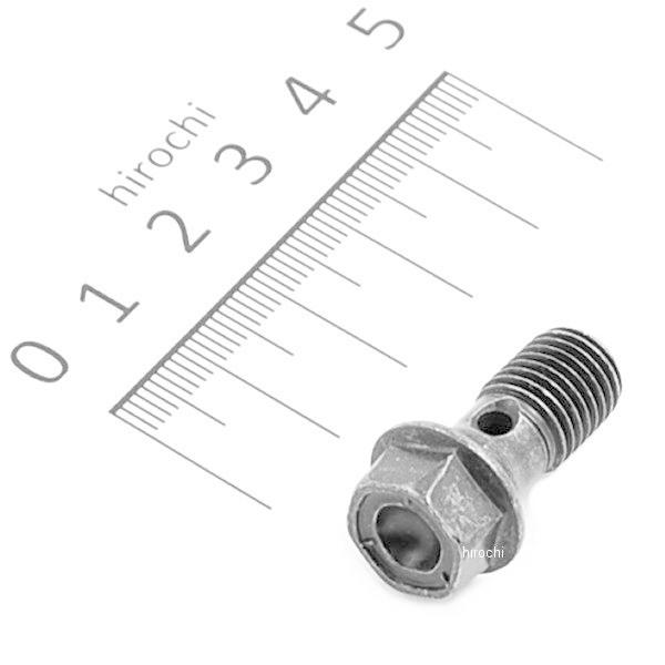 90145-MS9-612 ホンダ純正 ボルト オイル 10×22です旧品番:90145-MS9-61190145-MS9-612ヤフー HD店