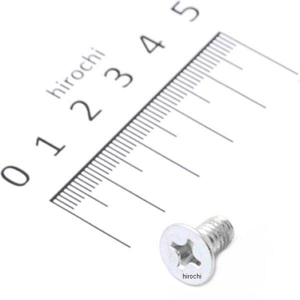 90164-028-000 U ロックフラットスクリュー 6×12 です。90164-028-000ヤフー HD店