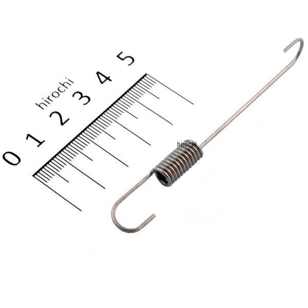 92145-0683 カワサキ純正 スプリング ブレーキ ランプ スイッチ送料は、92145-0683 HD