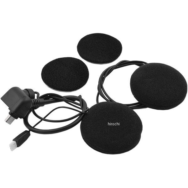 GT高音質スピーカーイッタイガタです。9236392363ヤフー HD店