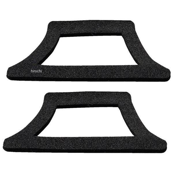 デイトナ ウイングマットセット（IH100D/400D）汎用左右共用2セットバイク用スマートフォンホルダー(品番79350/79351)補修用裏側両面テープ貼り付け済み9260592605ヤフー HD店
