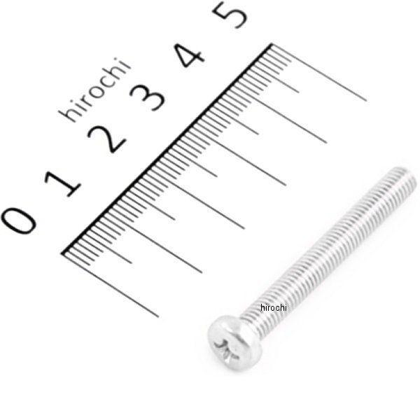 93500-05040-0A ホンダ純正 ST50 スクリュー パン5×40です。93500-05040-0Aヤフー HD店