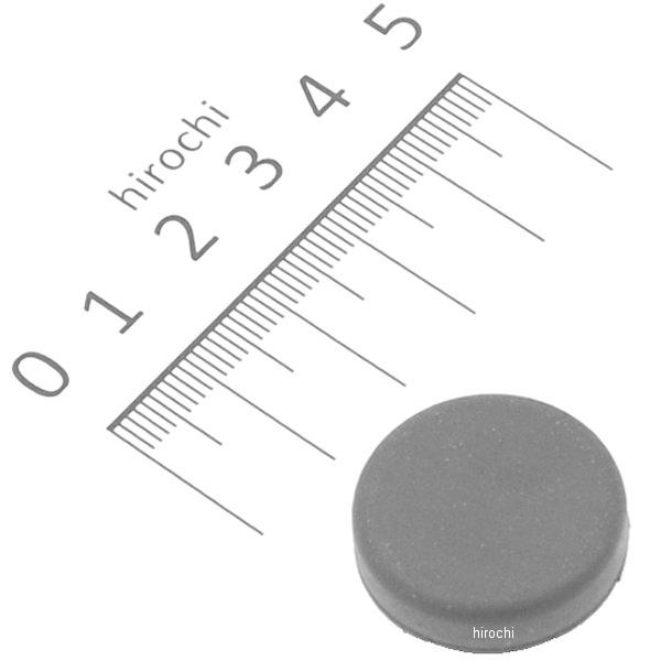 95011-63000 ホンダ純正 ラバーC スタンドストッパースペイシー 125 CH125 H/N (JF03)95011-6300095011-63000ヤフー HD店