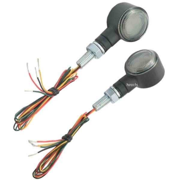 デイトナ LEDウインカー D-Light SOL-W アンバーレンズ21年-22年 ホンダ GB35020年-22年 ホンダ レブル20年-22年 ホンダ レブル 500車検対応。ECE認証を取得。(50R-00 0413)テール一体式取...