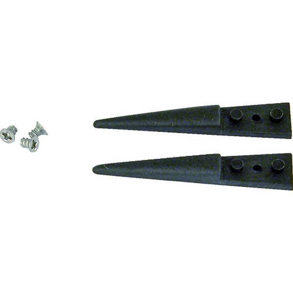 ・交換用プラスチックチップです。・スイスで製造された高品質なESD対策仕様商品です。・電子部品からセラミック、ガラス部品などの非金属部品の取り扱いに最適です。・全長(mm)：40・幅(mm)：8.0・先端幅(mm)：2.0・先端：直型・チッ...