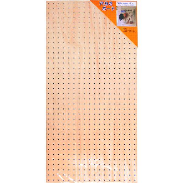 ・表側に「手あか防止」の塗装済みです。・色柄の違いなど天然素材ならではの風合いがあります。・工具などの整理・整頓のラックが作れます。・高さ(mm)：900・厚さ(mm)：5.5・横(mm)：450・穴径(mm)：5・穴ピッチ(mm)：25・...