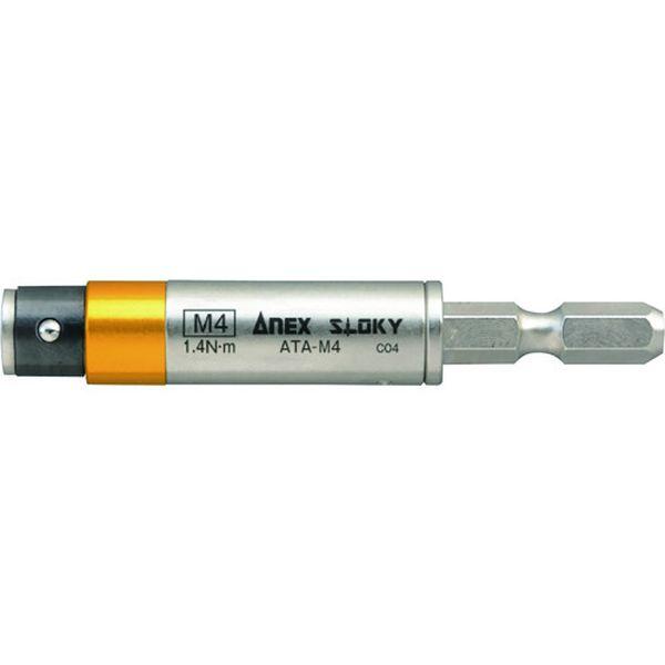 ATAM4-TNATA-M4ヤフー HD店