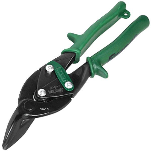 金切り鋏 ストレート ジョー 右利き グリーン ハンドルです。Maneuverable for angle cutting or pattern configurationsCuts up to 18 gauge mild steelBla...