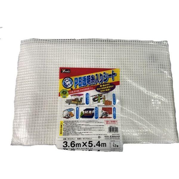 ・紫外線安定剤入りで耐候性が良いシートです。・(紫外線はカットしません)・PE製で軽量、扱いやすいです。・各種カバーや間仕切りなど。・色：透明・幅(m)：3.6・長さ(m)：5.4・厚さ(mm)：0.22・ハトメ数(個)：20・ハトメピッチ...