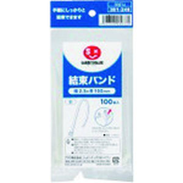 ・手軽に結束できます。・色：白・ひも幅：2.5mm・ひも長さ：100mm・使い切りタイプ：○・ナイロン・生産国 中国・JANコード 4547345030775・質量 0.139kg・コード：196-7789 ・品目：B327JB327J-T...